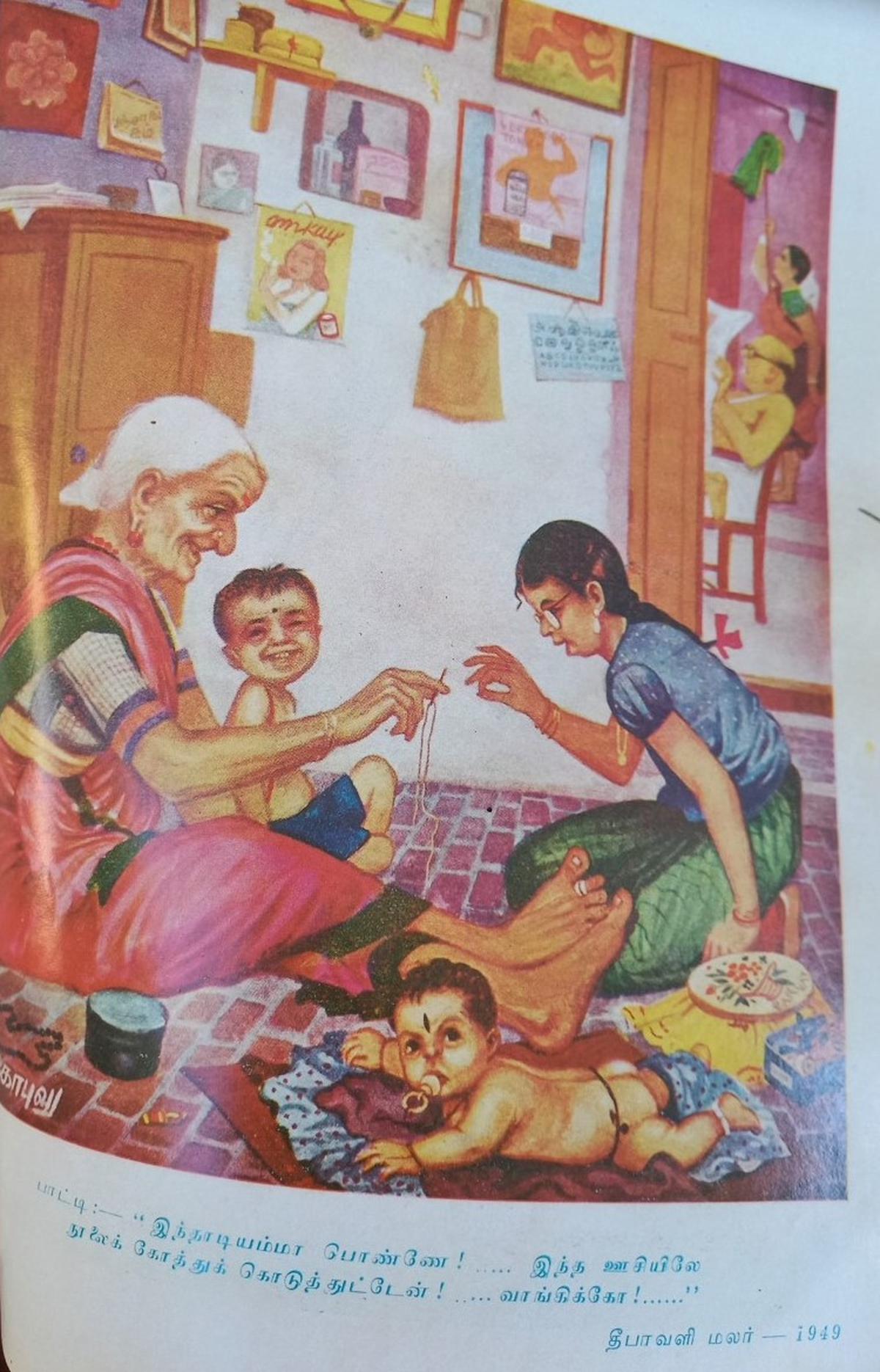 Turning the pages of Deepavali Malars - The Hindu